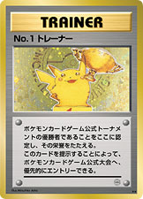 The 15 Most Expensive Pokémon Cards Ever Sold (Verified Records, May ...