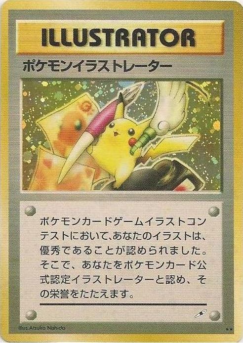 The 15 Most Expensive Pokémon Cards Ever Sold (Verified Records, May ...